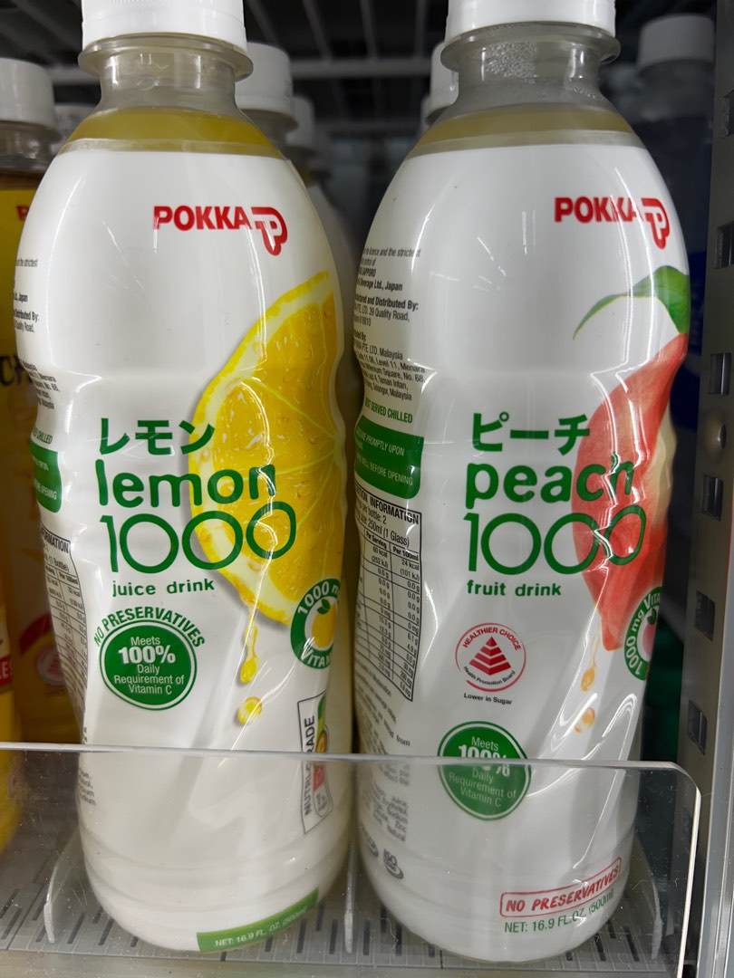 Pokka vitamin c drinks lemon / peach, Food & Drinks, Homemade Bakes on ...