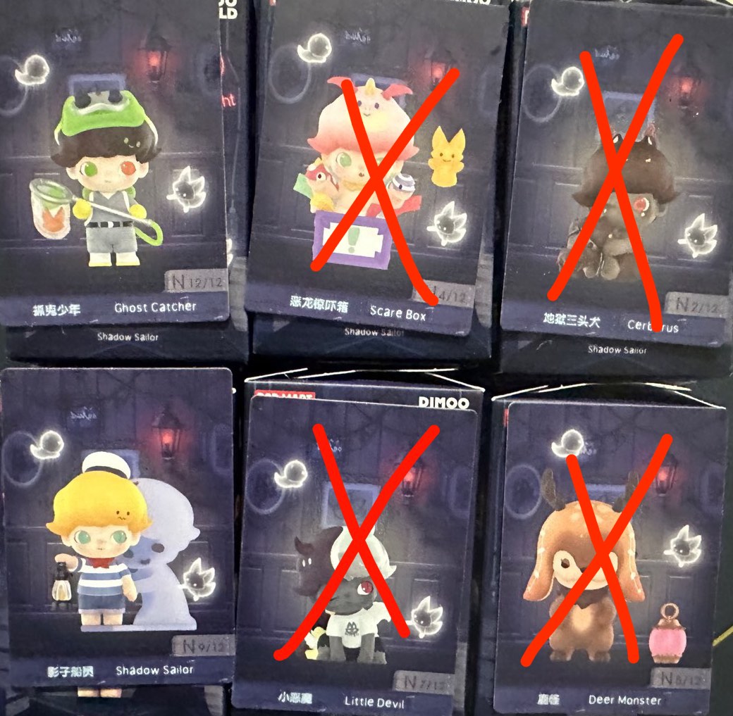 Popmart Dimoo, Hobbies & Toys, Toys & Games on Carousell