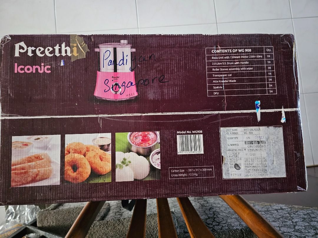 Preethi Grinder, TV & Home Appliances, Kitchen Appliances, Juicers ...