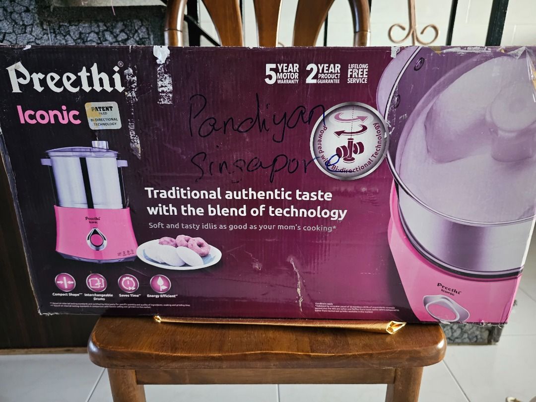 Preethi Grinder, TV & Home Appliances, Kitchen Appliances, Juicers ...