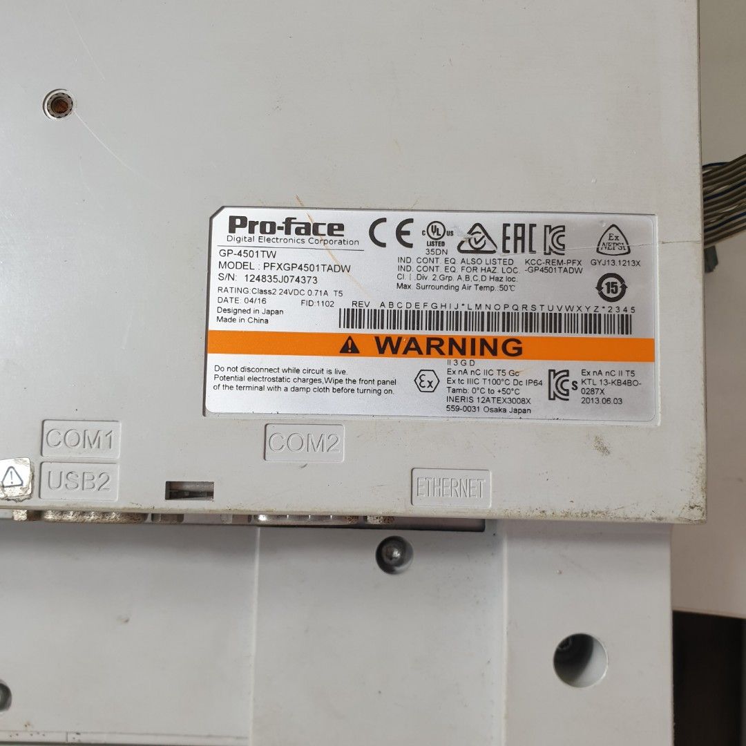 Pro-face PFXGP4501TADW GP-4501TW Touch Screen HMI 10-Inch Display ...