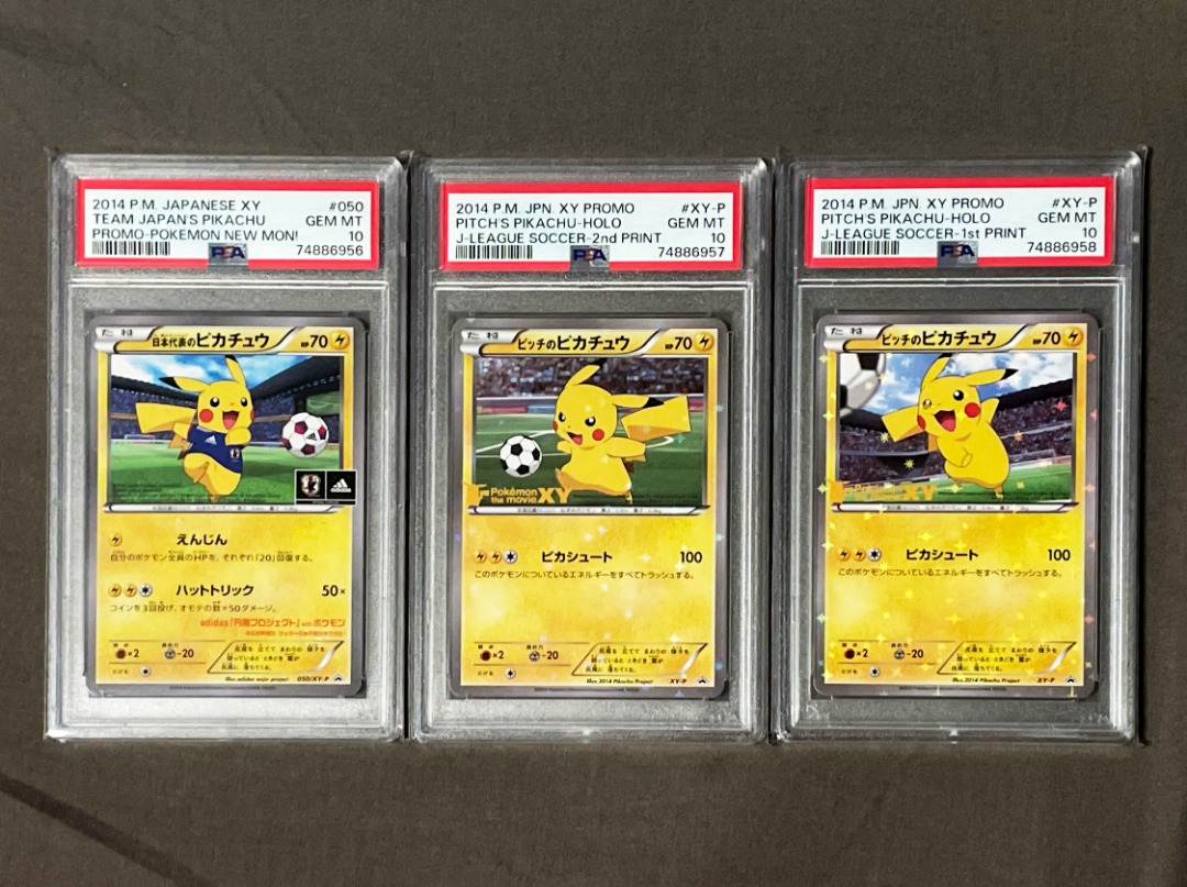 [PSA10] Pikachu Football Team XY-P Sequential Set, Hobbies & Toys, Toys ...