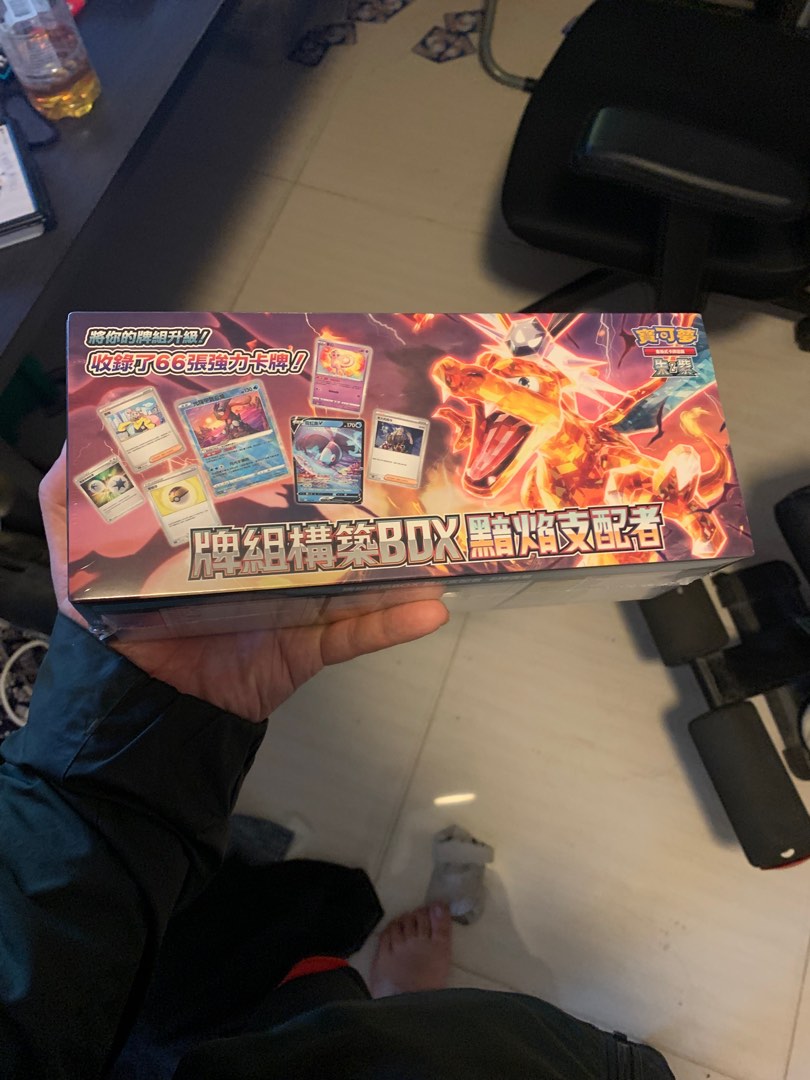 Ptcg 中文版 全新未開 SVf 黯焰支配者 牌組構築Box, 興趣及遊戲, 玩具 & 遊戲類 - Carousell