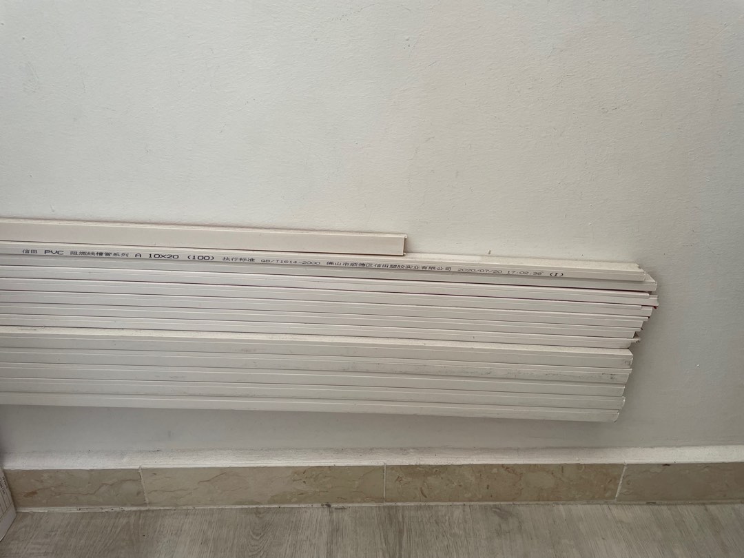 12x [2M each] PVC Cable Wire Trunking Casing, Furniture & Home Living ...