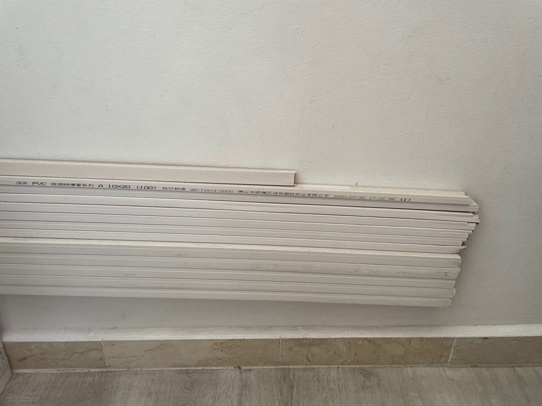 12x [2M each] PVC Cable Wire Trunking Casing, Furniture & Home Living ...