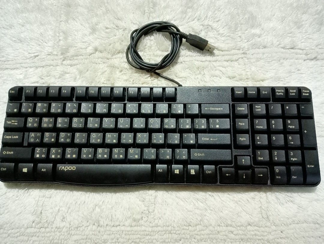 Rapoo N2400 Wired Keyboard, Computers & Tech, Parts & Accessories ...