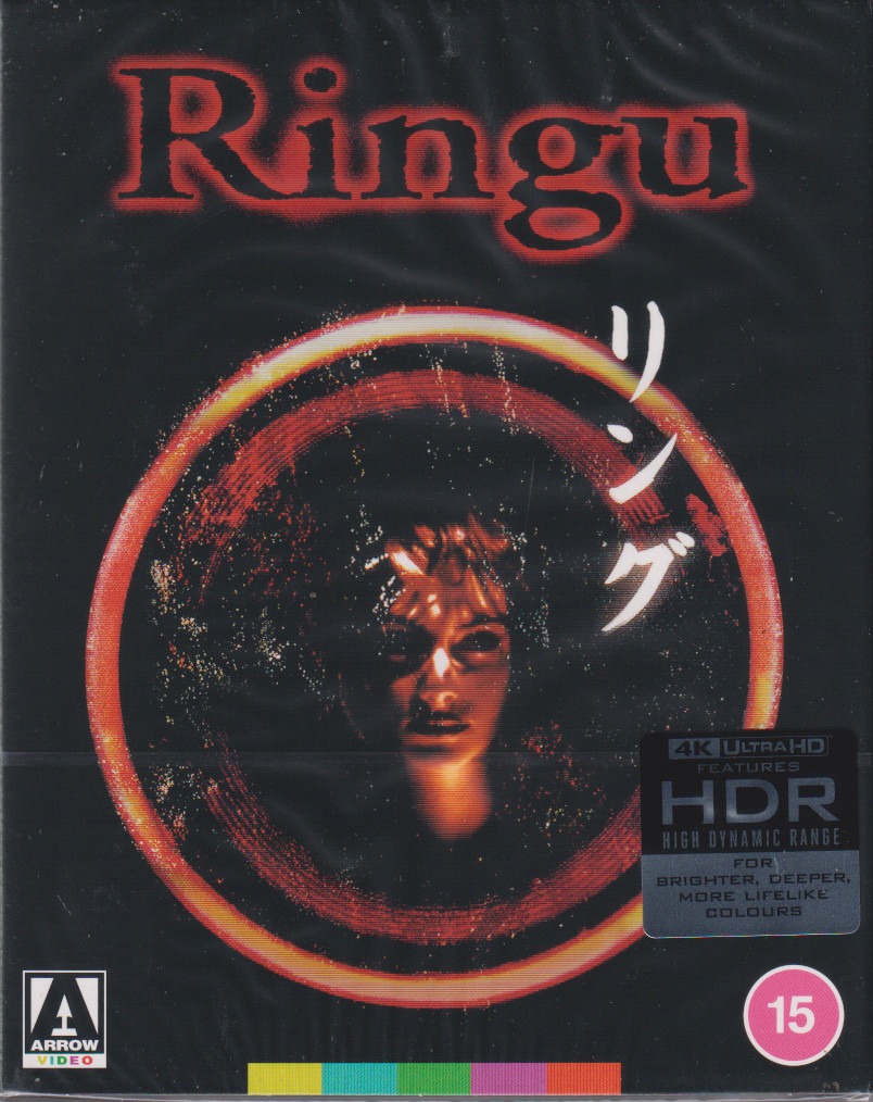 Ringu Limited Edition 4K ( Original Artwork ) (Slipcover) Arrow Store ...