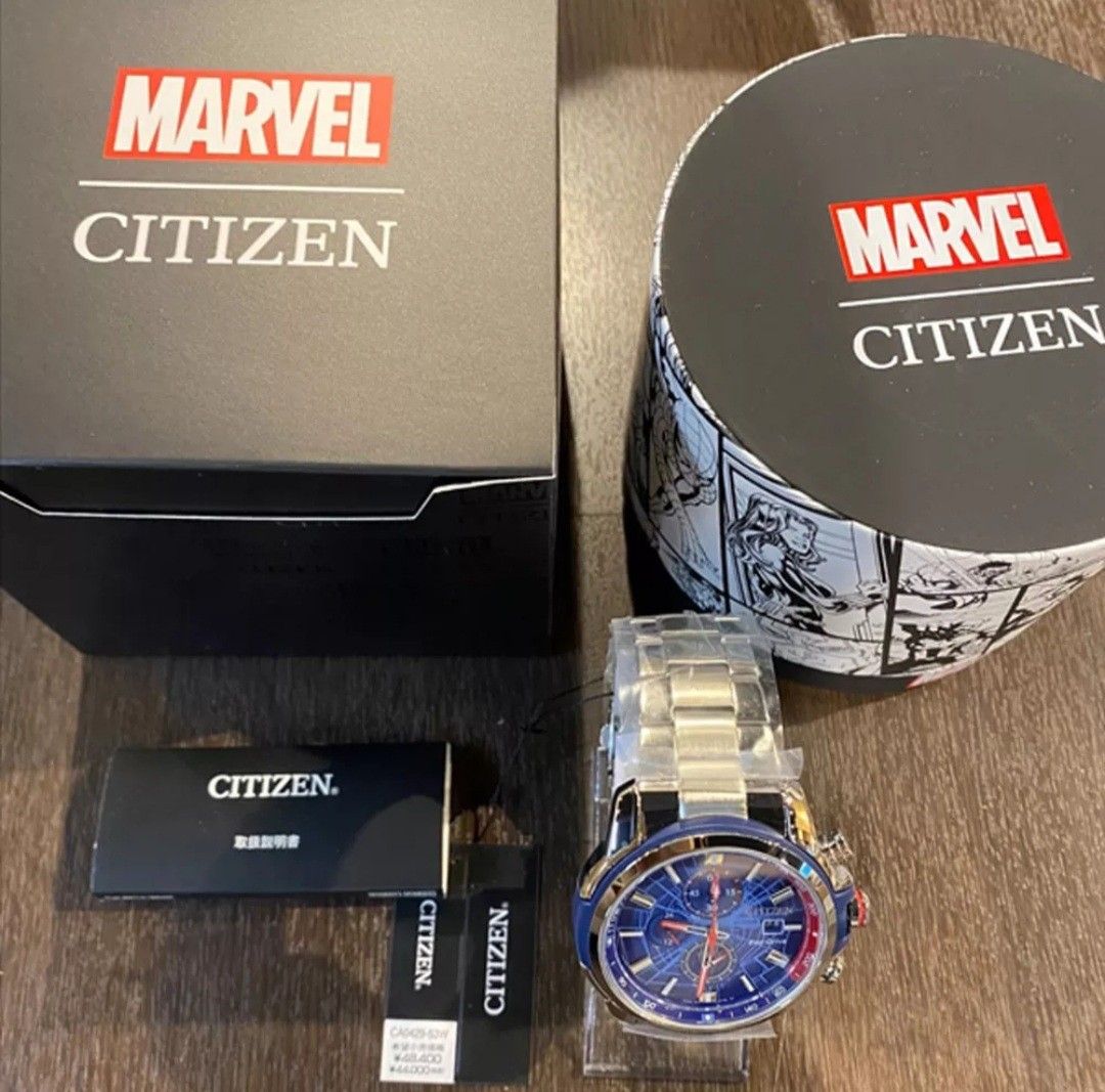 Scarce Rare Mint Japan Citizen Avenger Marvel Limited Edition Solar ...