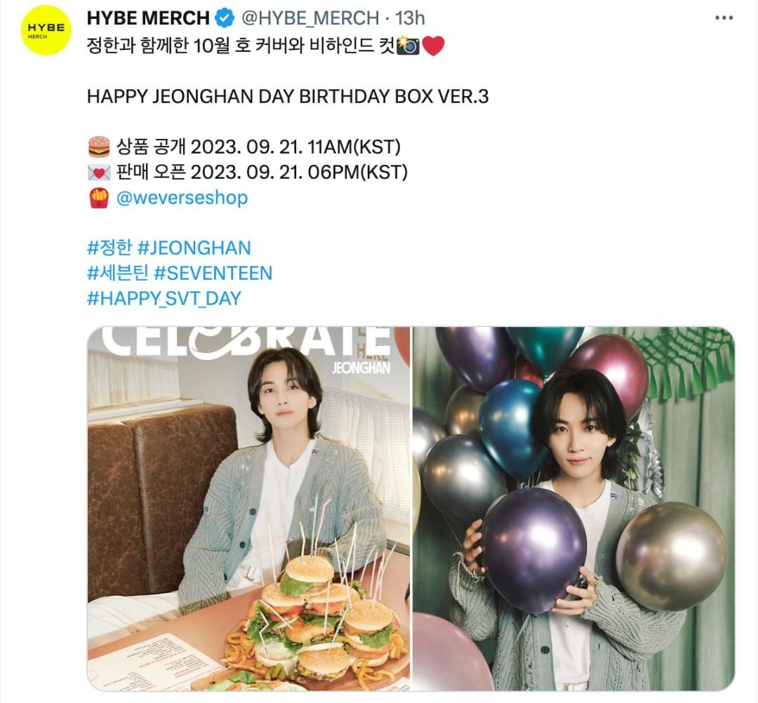 [SG GO] SVT Jeonghan - Birthday Box 2023 #GO_SVT_Jeonghan_BDAE2023 ...