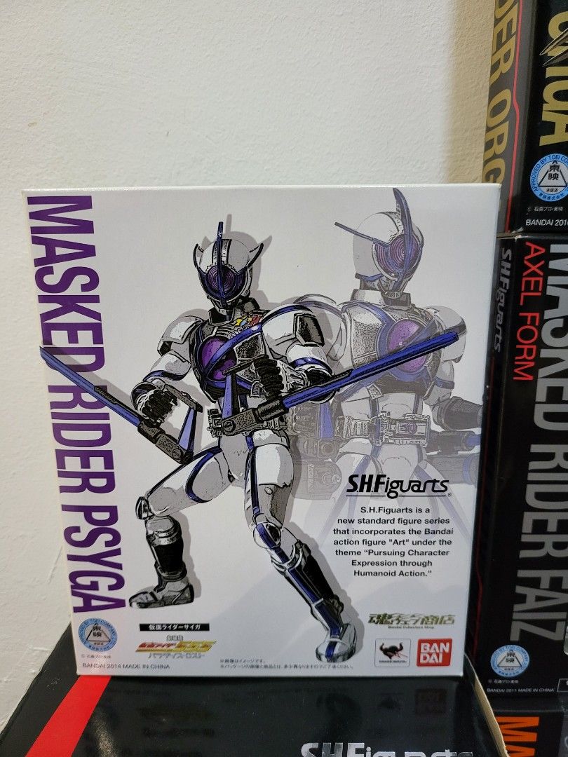 SH Figuart Kamen Rider Faiz (axel, blaster form), Psyga, Orga, Kaixa ...