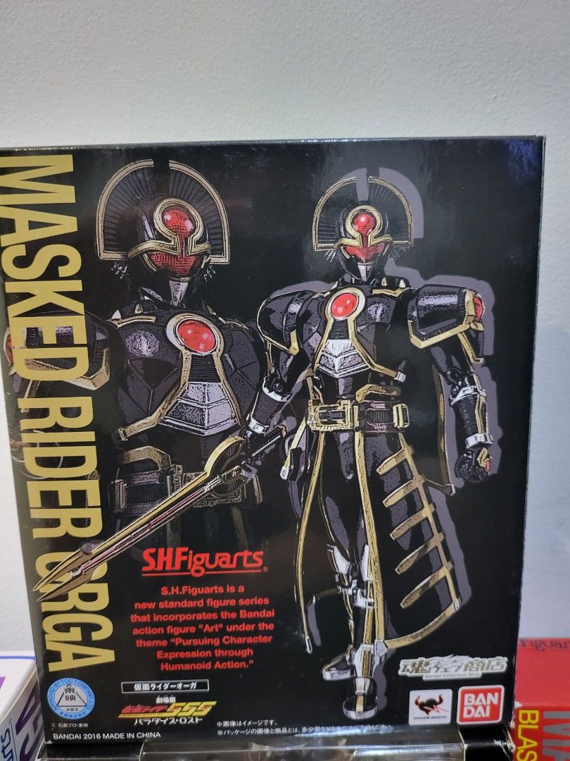 SH Figuart Kamen Rider Faiz (axel, blaster form), Psyga, Orga, Kaixa ...
