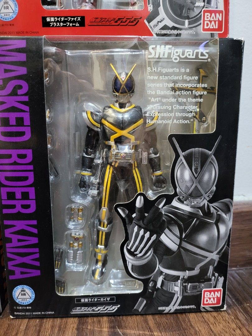SH Figuart Kamen Rider Faiz (axel, blaster form), Psyga, Orga, Kaixa ...