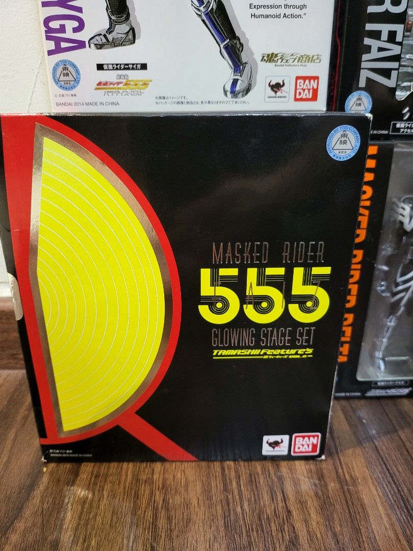 SH Figuart Kamen Rider Faiz (axel, blaster form), Psyga, Orga, Kaixa ...