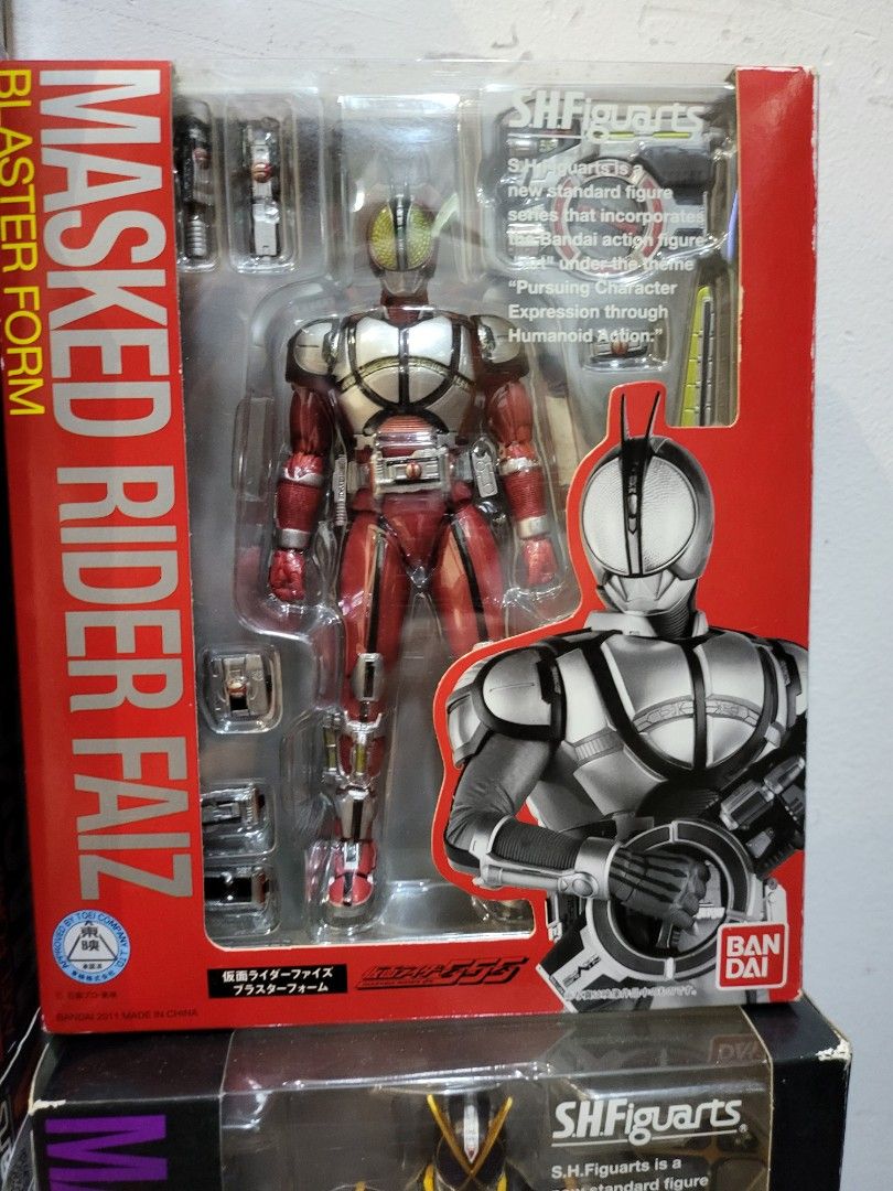SH Figuart Kamen Rider Faiz (axel, blaster form), Psyga, Orga, Kaixa ...
