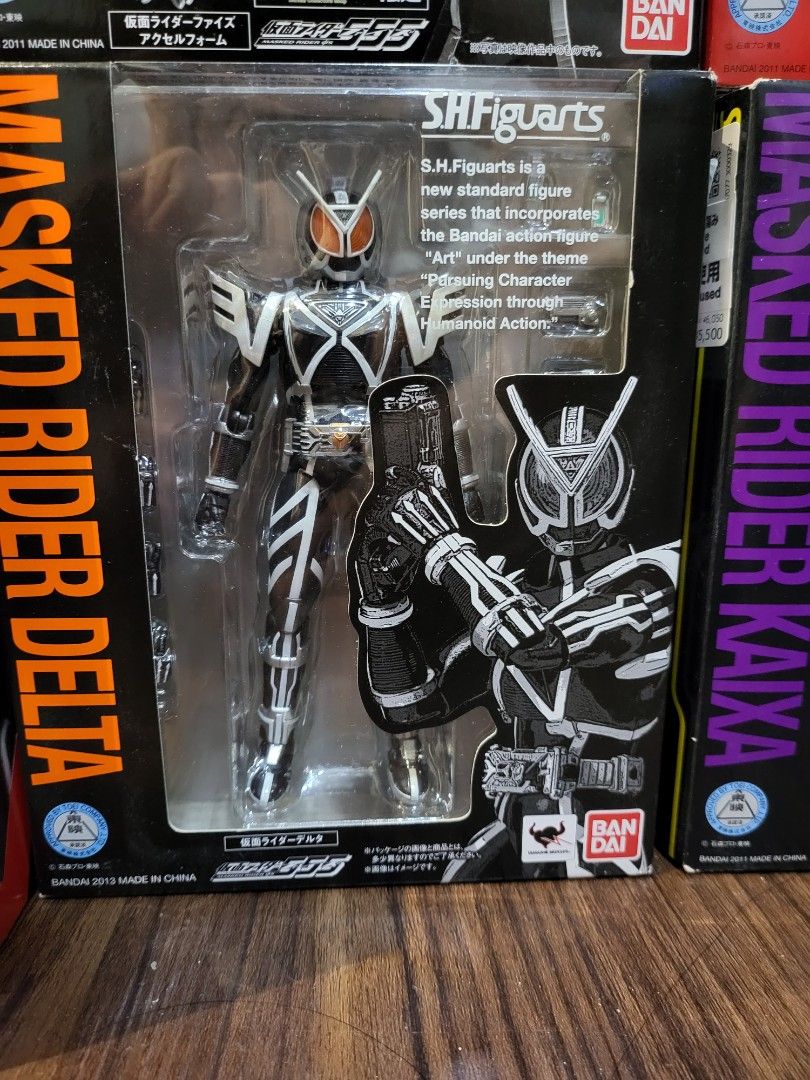 SH Figuart Kamen Rider Faiz (axel, blaster form), Psyga, Orga, Kaixa ...