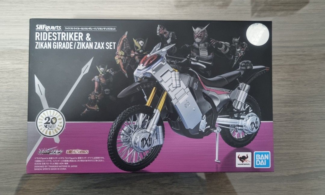 S.H.Figuarts RideStriker & Zikan Grade Kamen Rider Zi-O, Hobbies & Toys ...