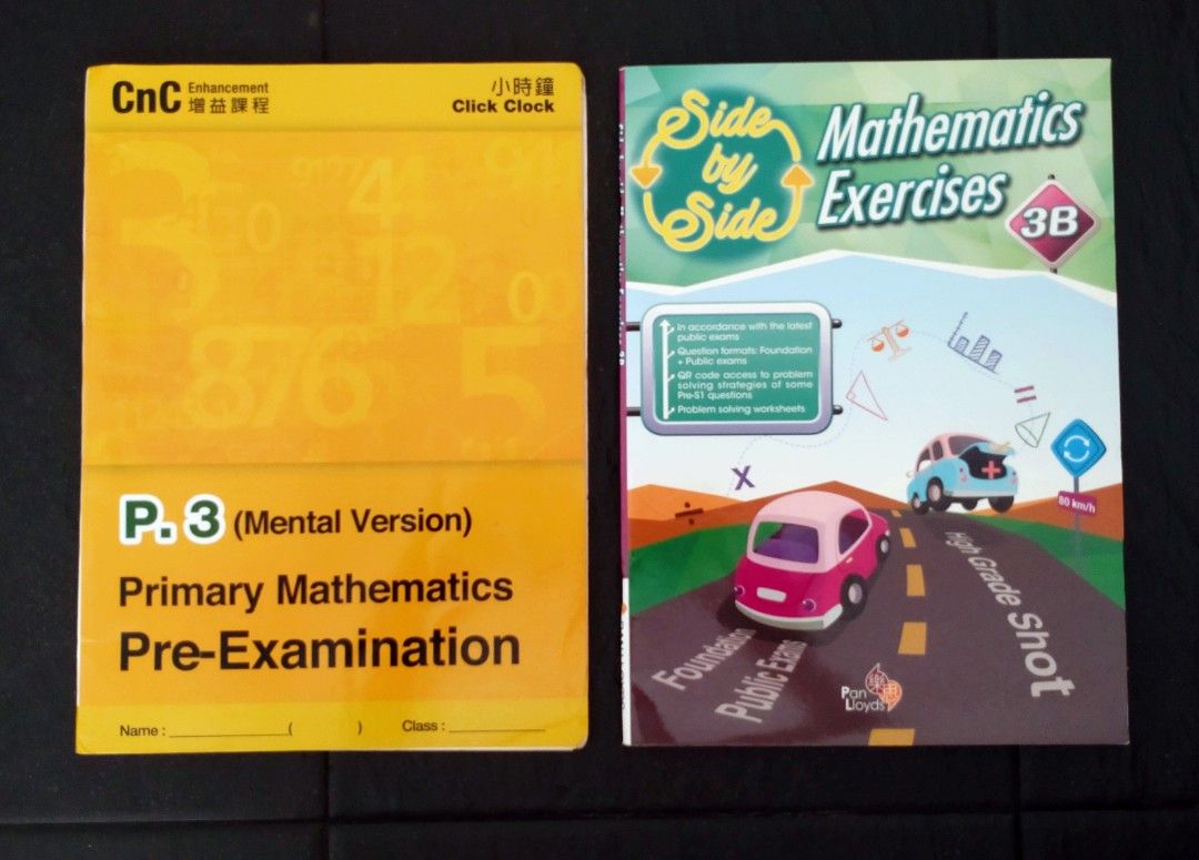 Side by Side Mathematics Exercises 3B/ P. 3 (Mental Version) Primary ...