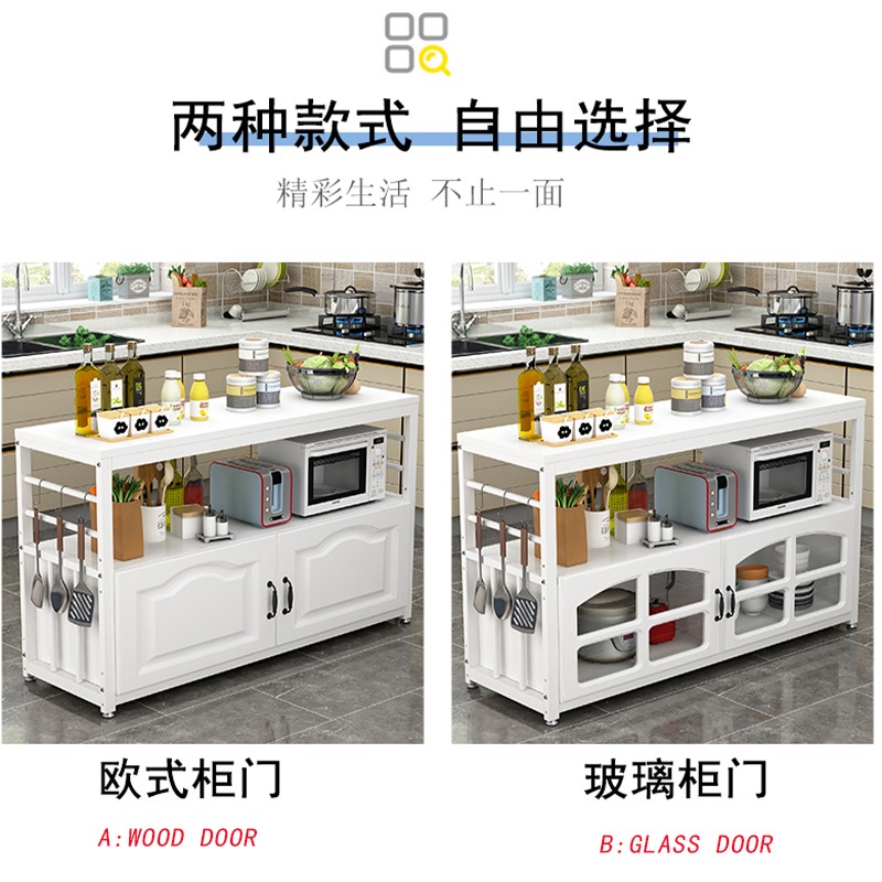 Side Table/Storage Side Cabinet/Cutting Table Kitchen island table Free ...