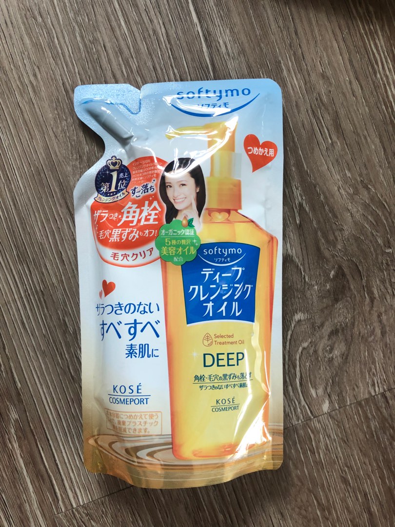 Softymo cleansing oil refill pack 200 ml (Please READ description ...