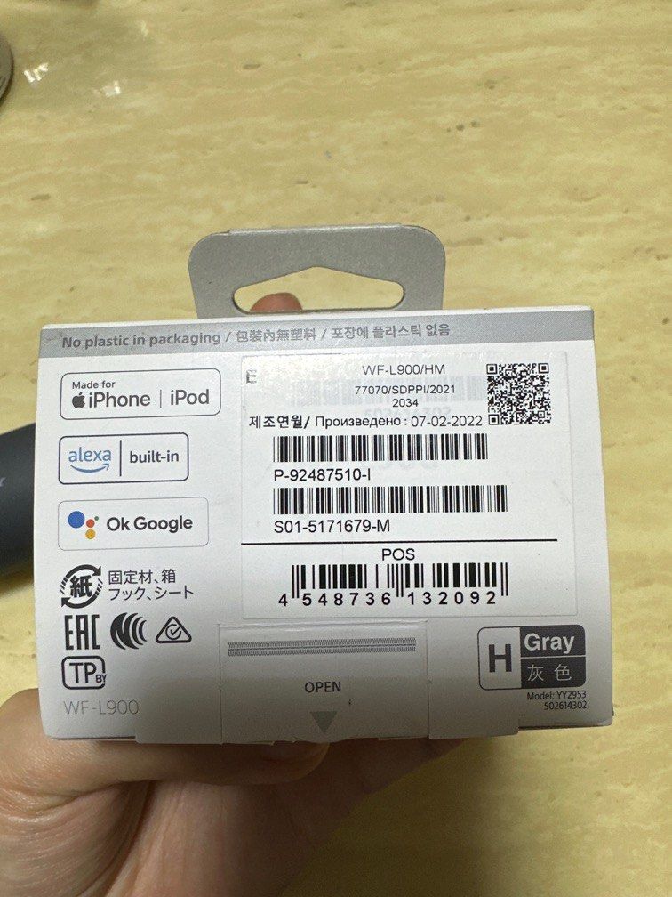 Sony Link Buds WF-L900/HM, Audio, Earphones on Carousell