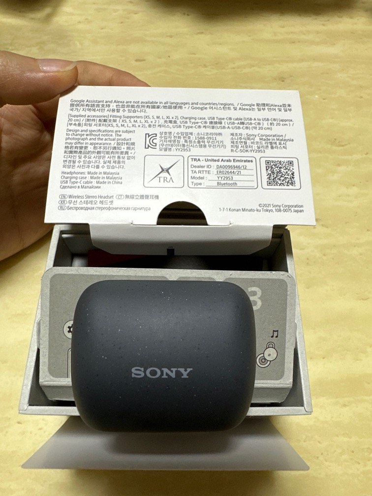 Sony Link Buds WF-L900/HM, Audio, Earphones on Carousell