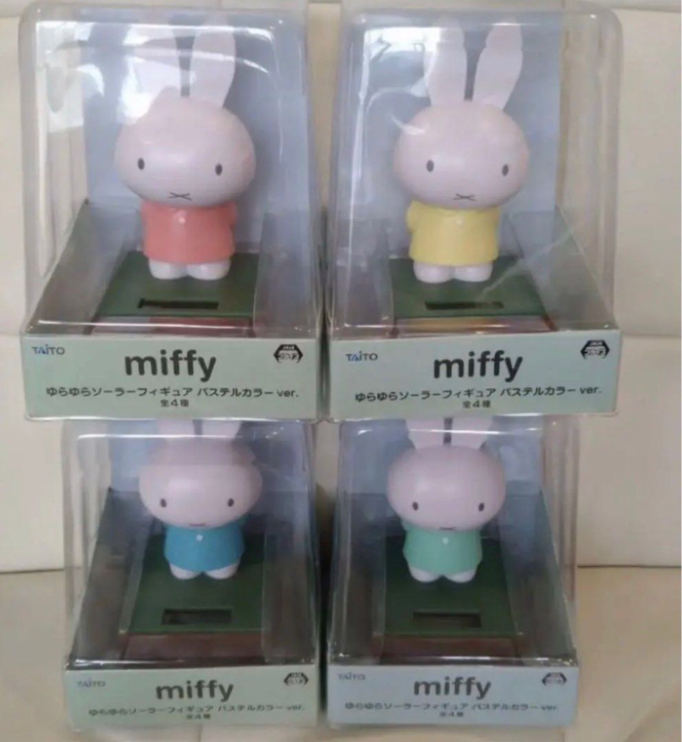 Taito Japan miffy rabbit swing swinging solar figure figurine figuring ...
