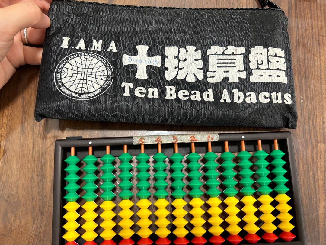 Ten beads abacus, Hobbies & Toys, Stationery & Craft, Stationery ...