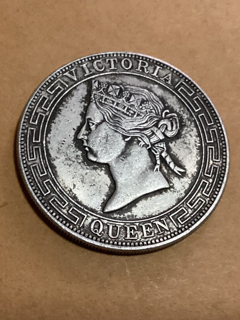 The HK Queen Victoria Ancient Silver Coin E, Hobbies & Toys ...