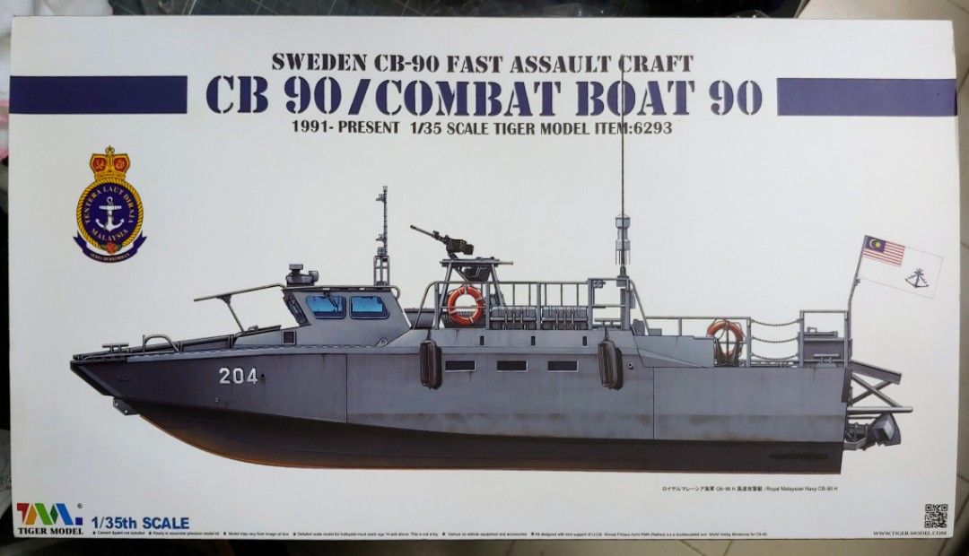 Tiger Model 1/35 CB90 Combat Boat 快速突擊艇模型, 興趣及遊戲, 玩具 & 遊戲類 - Carousell
