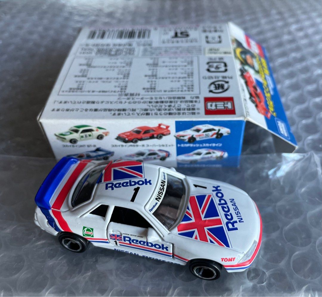 Tomica Limited Vintage Tomy Tomytec 多美卡 (初回 特別仕樣) Nissan Skyline R32 長谷見昌弘 [中製], 興趣及遊戲, 玩具 & 遊戲類 ...