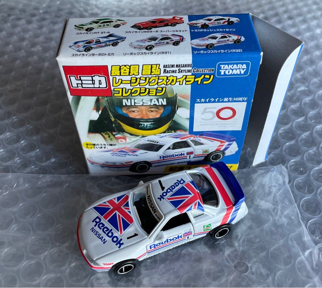 Tomica Limited Vintage Tomy Tomytec 多美卡 (初回 特別仕樣) Nissan Skyline R32 長谷見昌弘 [中製], 興趣及遊戲, 玩具 & 遊戲類 ...