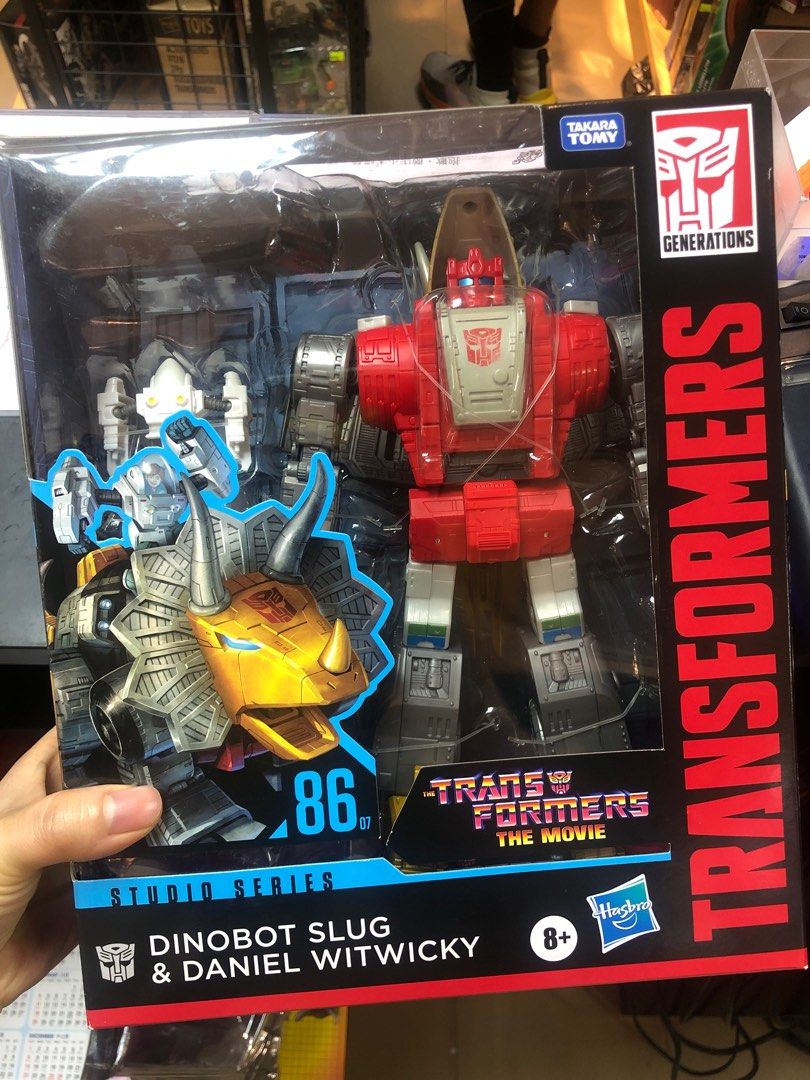 變形金剛Transformers Toys Studio Series Leader Class 86-07 Slug Dinobot ...