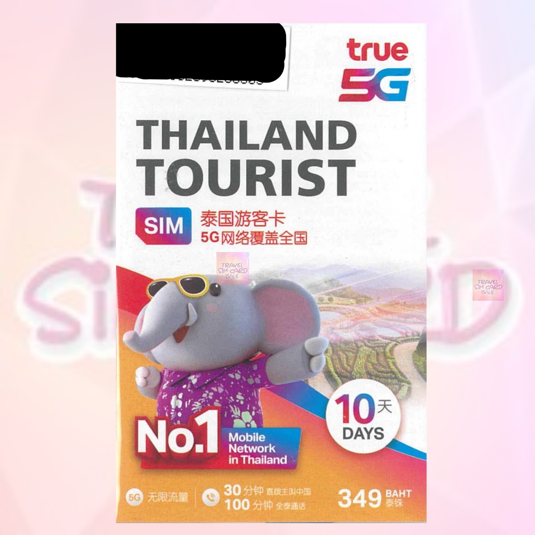 Truemove 7日/ 10日 泰國 無限上網卡 電話卡 通話卡 Thailand travel sim card, 手提電話, 電話及其他 ...