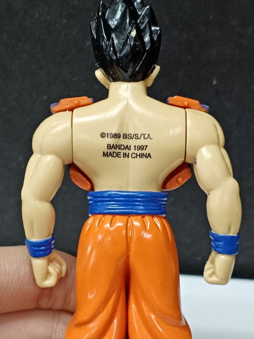 Vintage Dragon Ball Z DBZ Bandai Super Battle Collection VOL. 26 Son ...