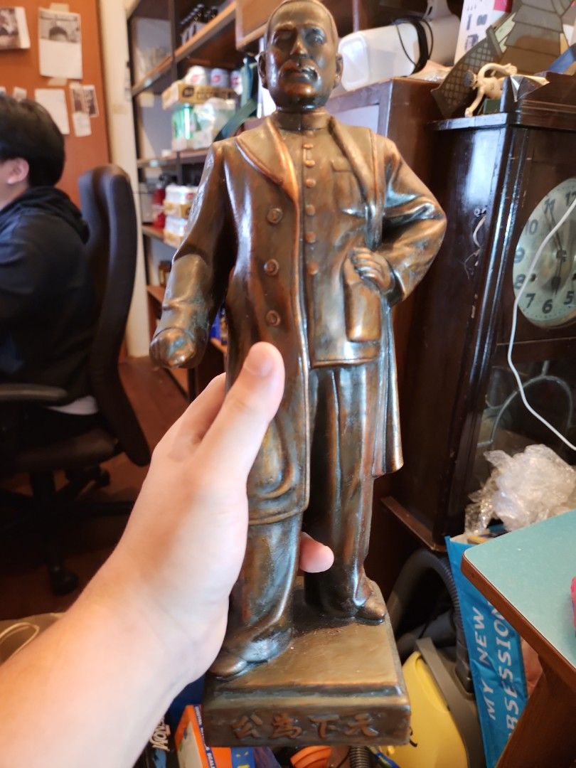 Vintage Metal Sun Yet Sen Statue, Furniture & Home Living, Home Decor ...