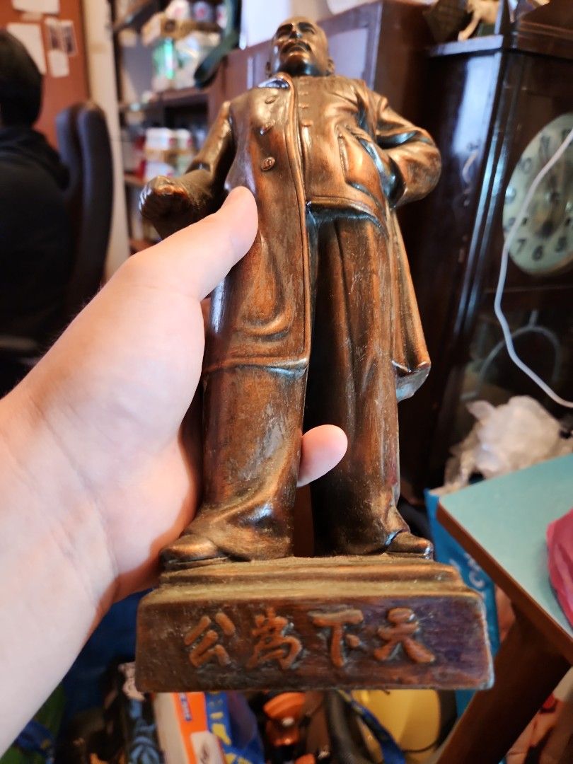 Vintage Metal Sun Yet Sen Statue, Furniture & Home Living, Home Decor ...