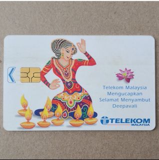 Vintage Used Telekom Phone Card - F1 Grand Prix : A Perfect Combination ...