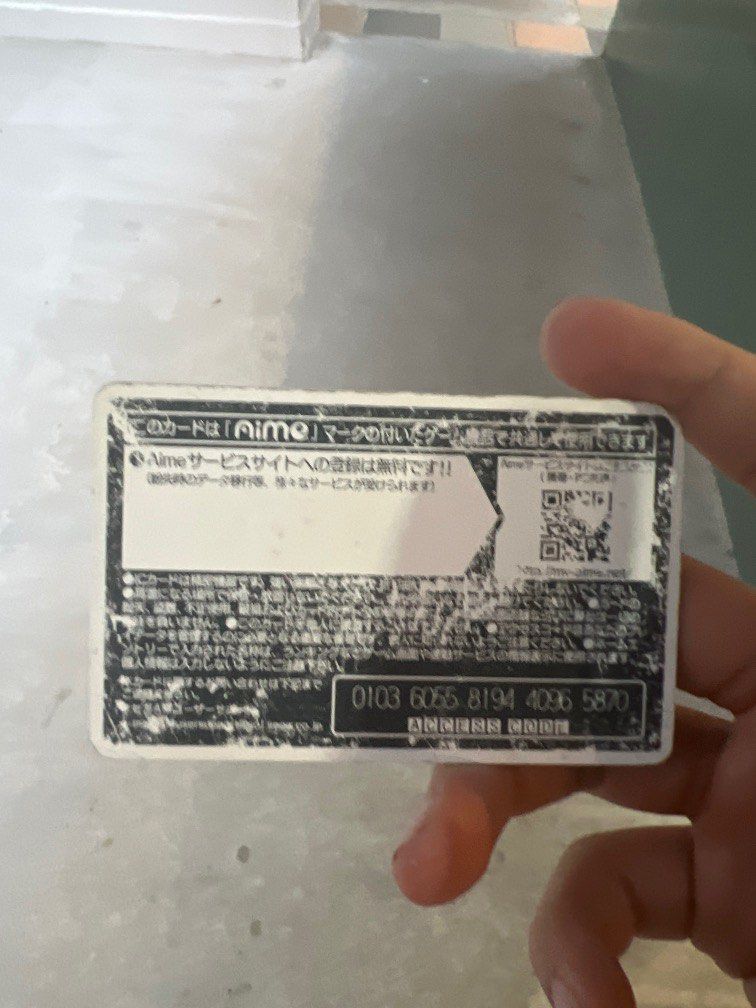 wangan card ( 1st grade ace ), Hobbies & Toys, Memorabilia ...