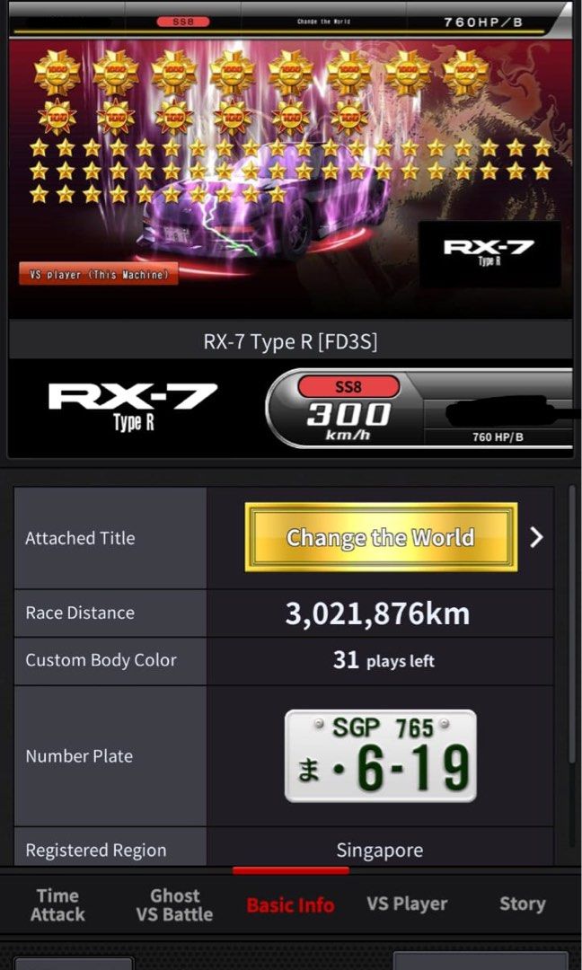 Wmmt 3m+ High Mileage Lightning Aura Rx-7 Rx-8 R34 , Video Gaming, Video Games, Others on Carousell