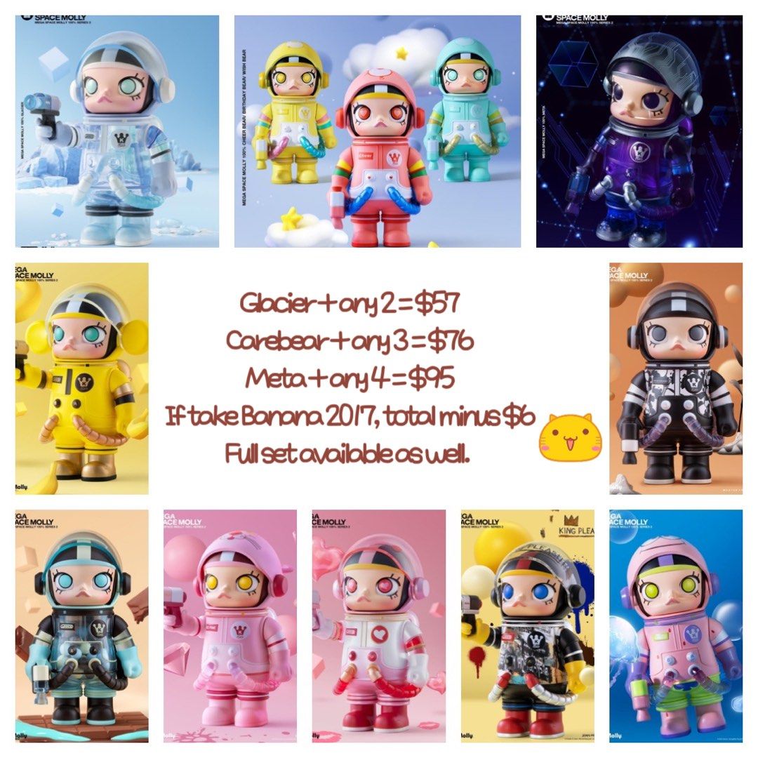 WTS: Mega Space Molly Series 2B, Hobbies & Toys, Toys & Games on Carousell