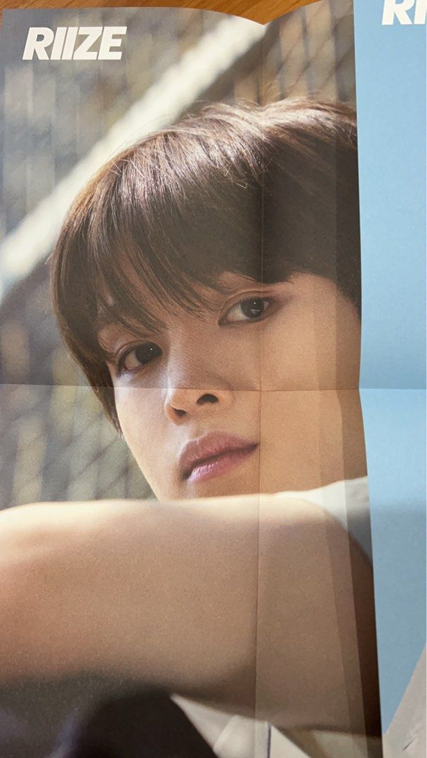[WTT] RIIZE GET A GUITAR 1ST SINGLE ALBUM PHOTOCARD AND FOLDED POSTER ...
