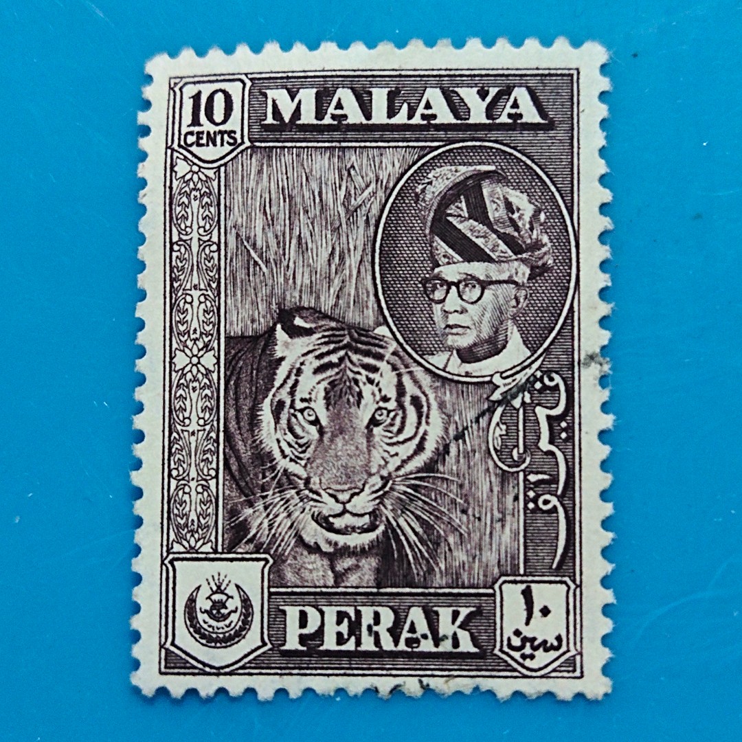 1957-1963 Perak Definitive Series 10 cents #BJ, Hobbies & Toys ...