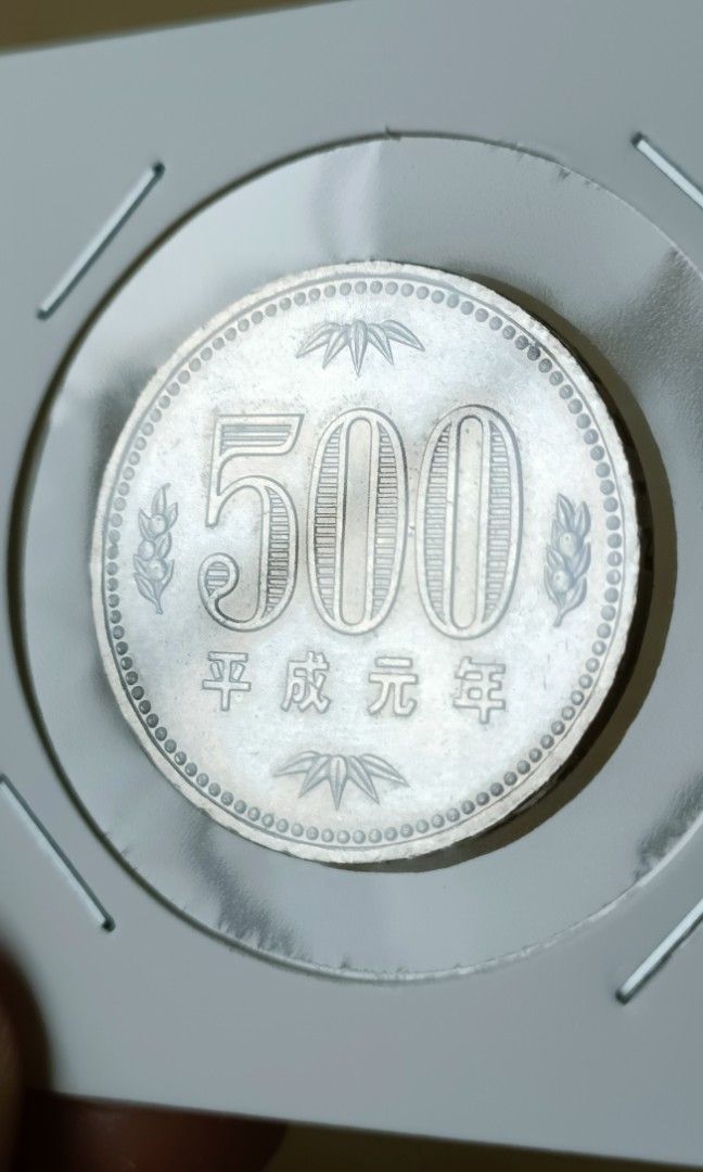 1989 Japan 500 Yen Coin Collectible, Hobbies & Toys, Memorabilia ...