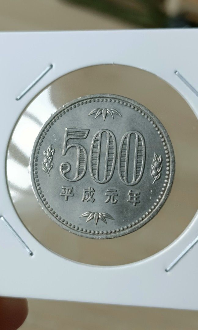 1989 Japan 500 Yen Coin Collectible, Hobbies & Toys, Memorabilia & Collectibles, Currency on ...