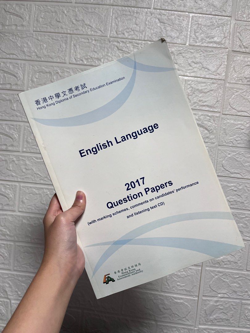 2017 DSE English Past Papers, 興趣及遊戲, 書本 & 文具, 教科書 - Carousell
