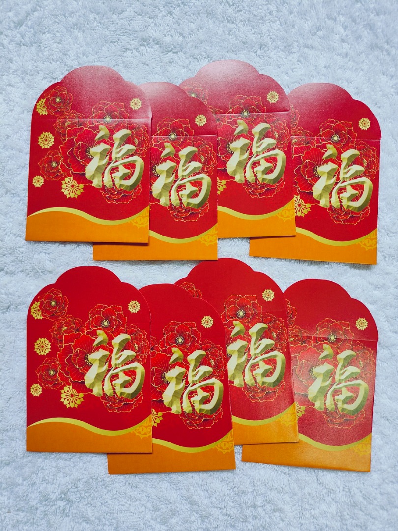 2021 Public Bank Red Packet (1 pack-8 pcs) [AngPao / AngPow / AngBao ...