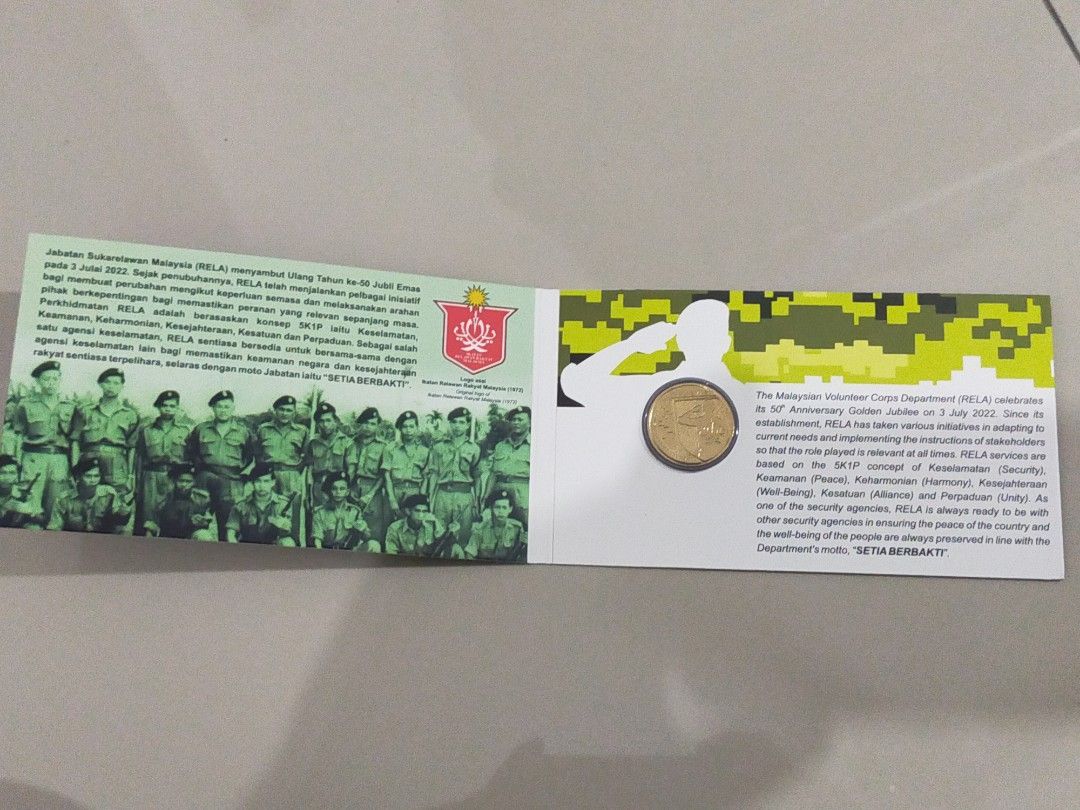2022 coin card rela the Malaysian volunteer corps department 50th ...