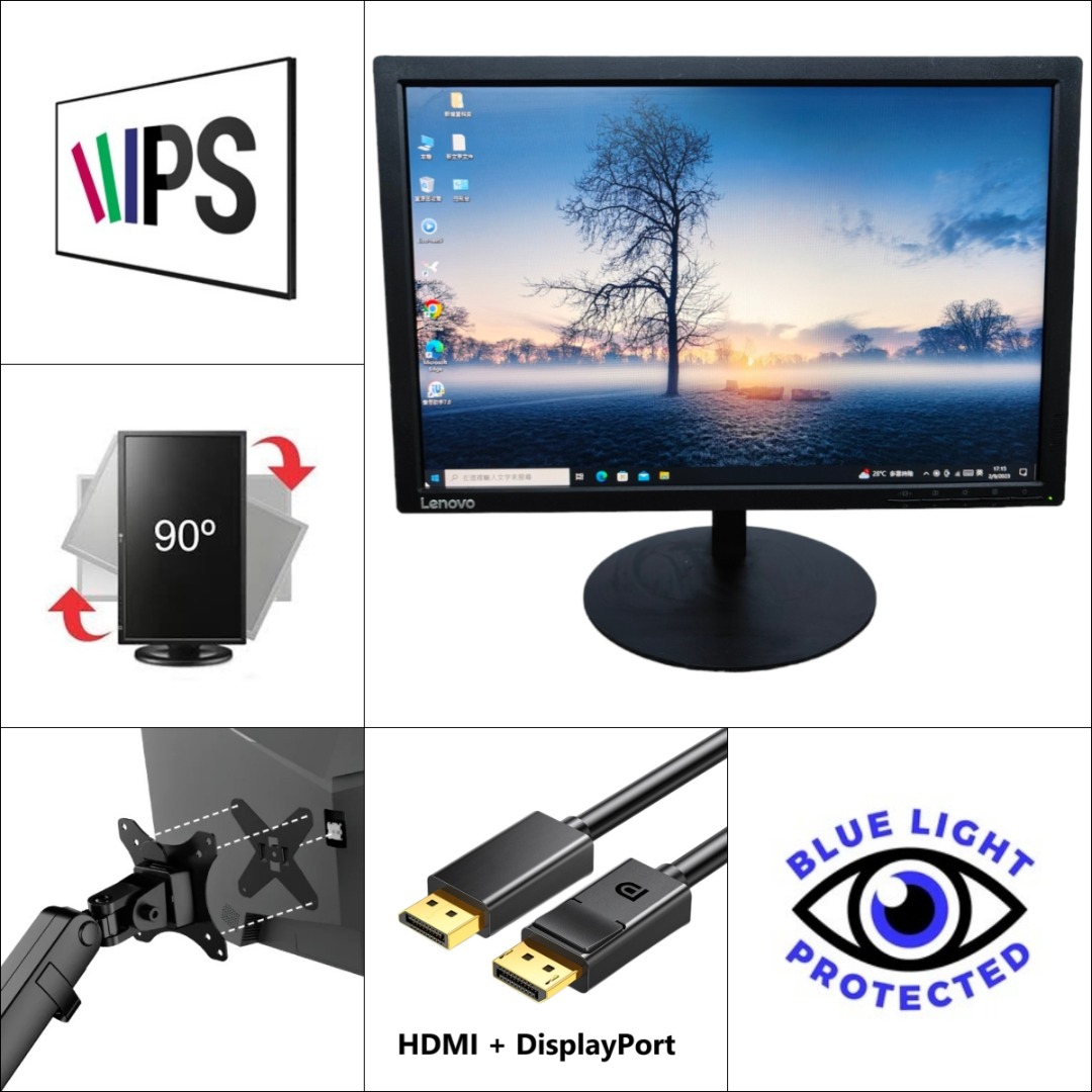 20 吋 Lenovo T2054pc LED mon T2054Pc T2054 75HZ 20 T2054p T2054 顯示器 ...