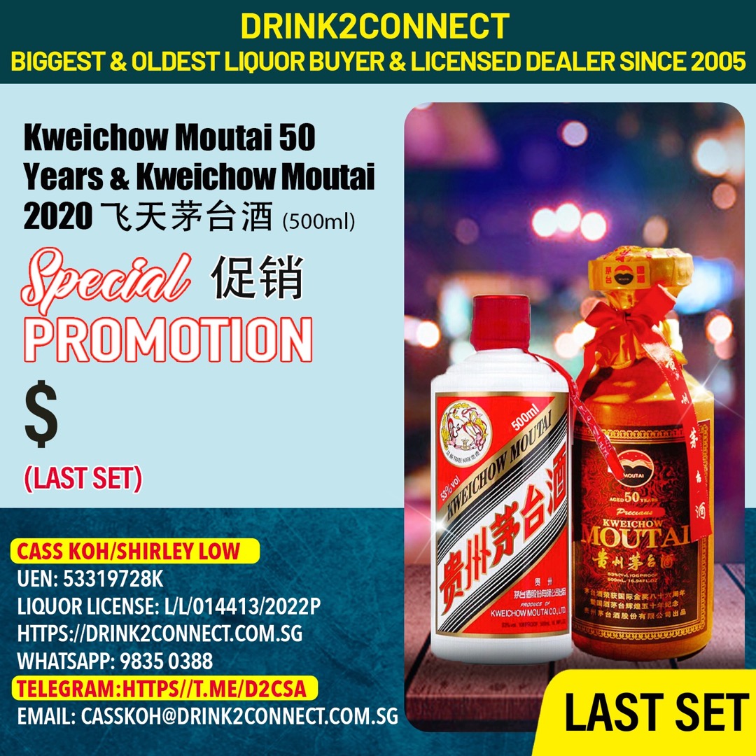 50yrs Kweichow Moutai 500ml & 2020 Kweichow Moutai 500ml( 2 Bottles Sale per Set), Food & Drinks ...