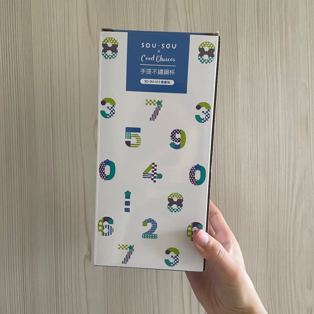 7-11xSOU・SOU｜7-11 x SOU・SOU不鏽鋼保溫手提杯隨行杯－十數慶祝 750ml 內膽陶瓷塗層, 家具及居家用品, 廚具和餐具, 水杯、水壺在旋轉拍賣